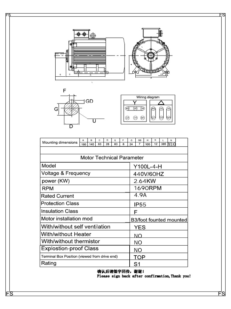 Y100l 4 H 2.64KW B3 | PDF