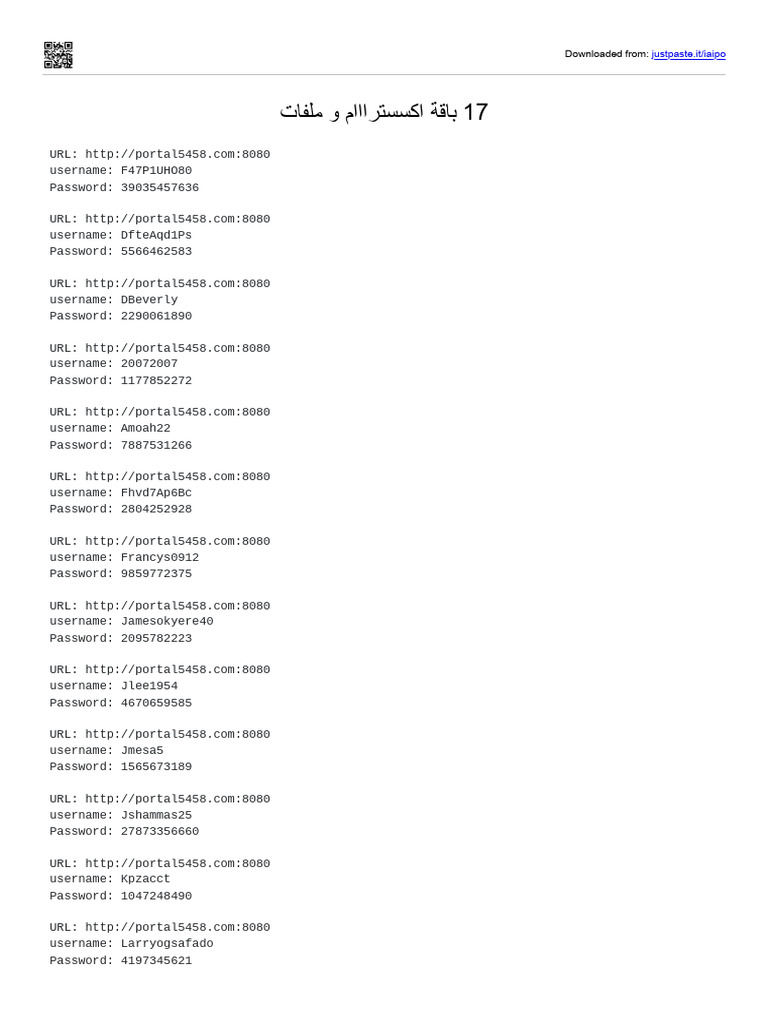 Iaipo Justpasteit | PDF