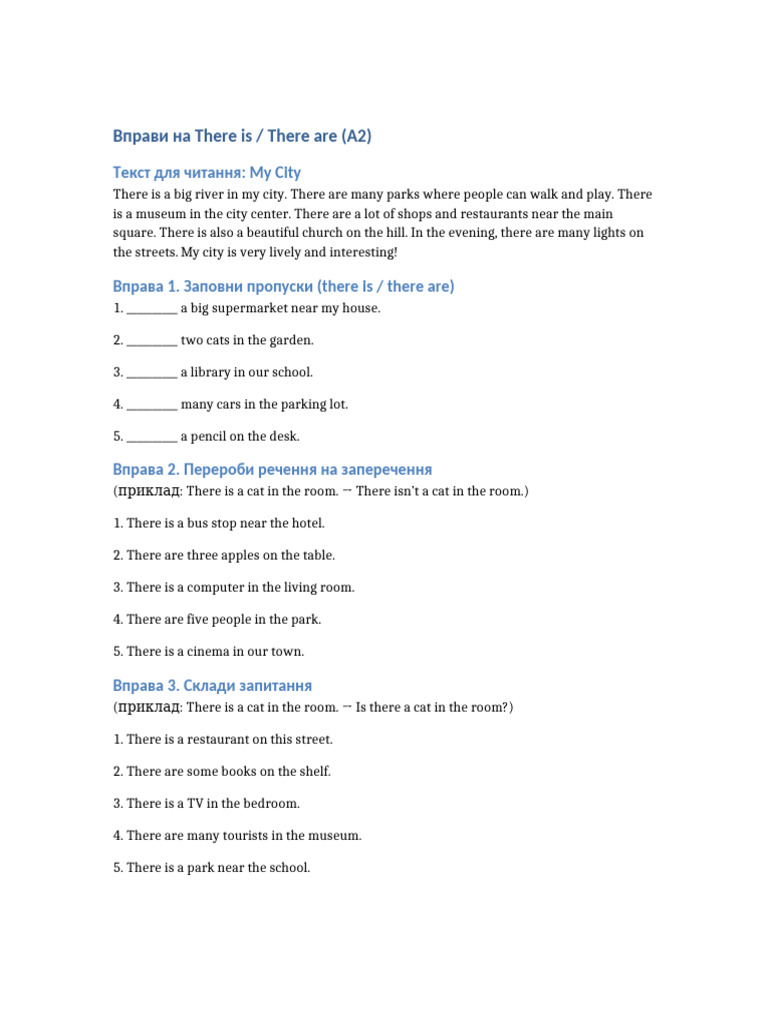 Exercises on There is / There are (A2) | PDF