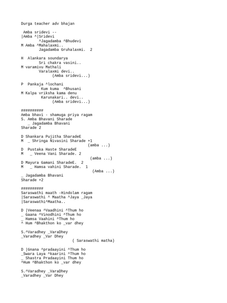 Durga Teacher Adv Bhajan | PDF | Hindu Gods | Monotheistic Religions
