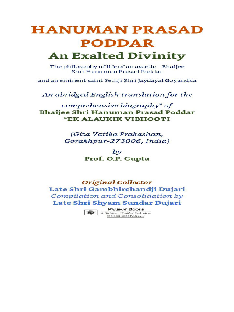 Gambhirchandji Dujari, Shyam Sundar Dujari, Prof. O. P. Gupta ...