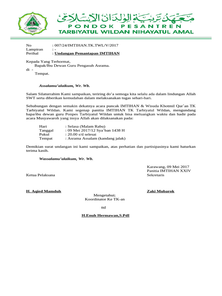 Pemberitahuan Pemantapan Imtihan | PDF