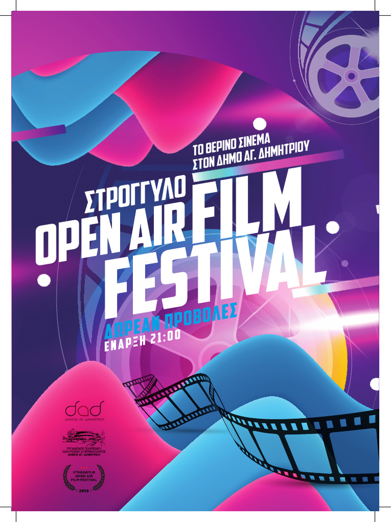 Program SOAFF2 2019 | PDF