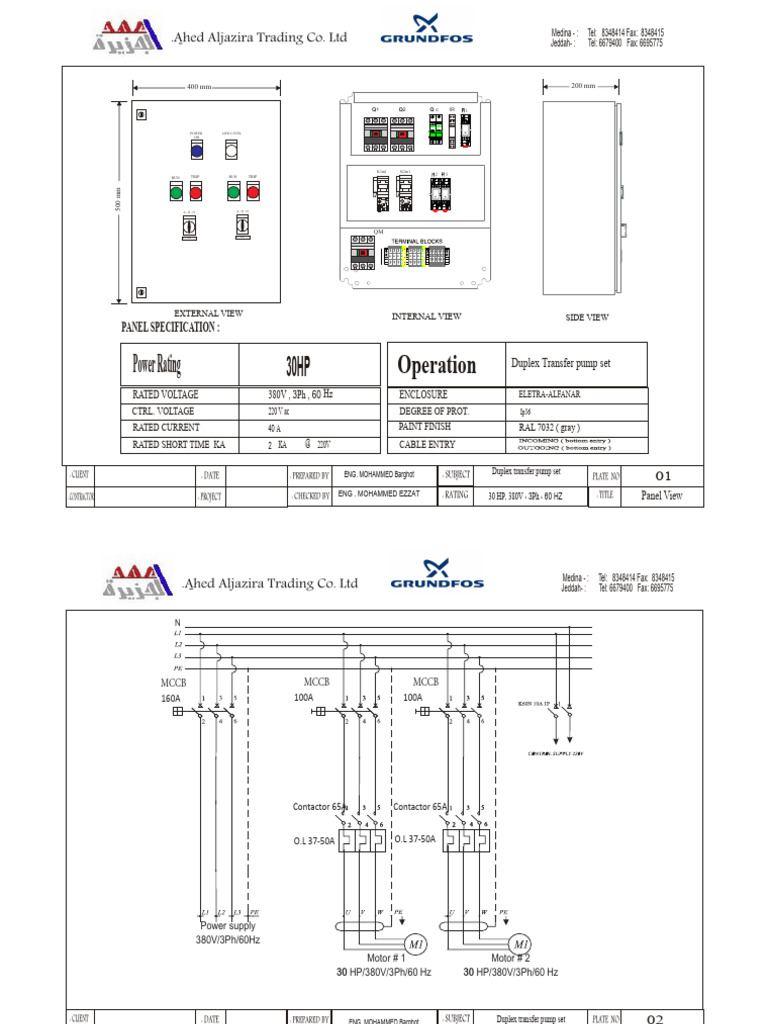 30HP Duplex Transfer Pump Specifications | PDF | Electrical Equipment ...