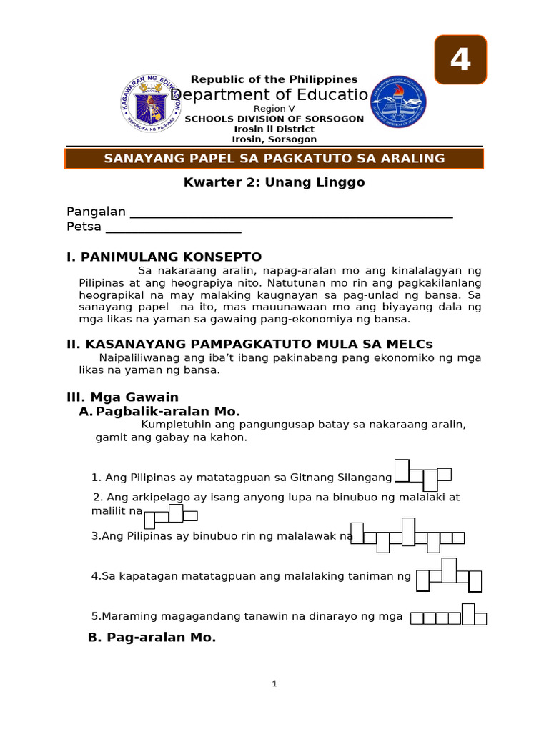 LAS - AP4 - Week 1 | PDF