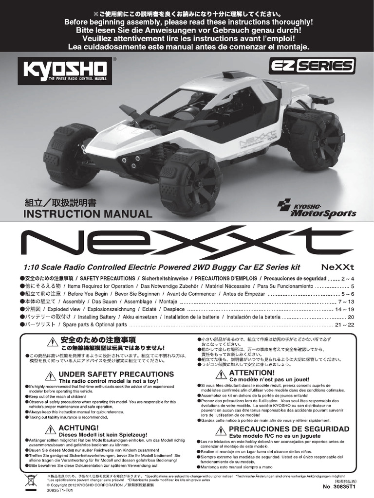 30835T1-T01 NeXXt Kit IM | PDF