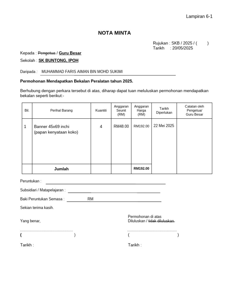 Nota Minta Kosong | PDF