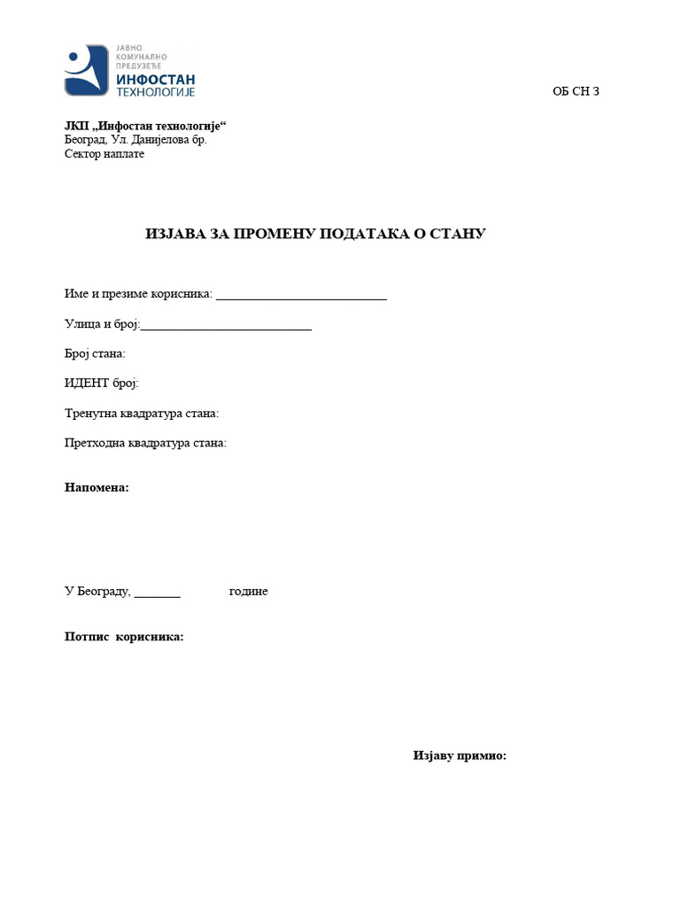 Izjava Za Promenu Podataka o Stanu | PDF