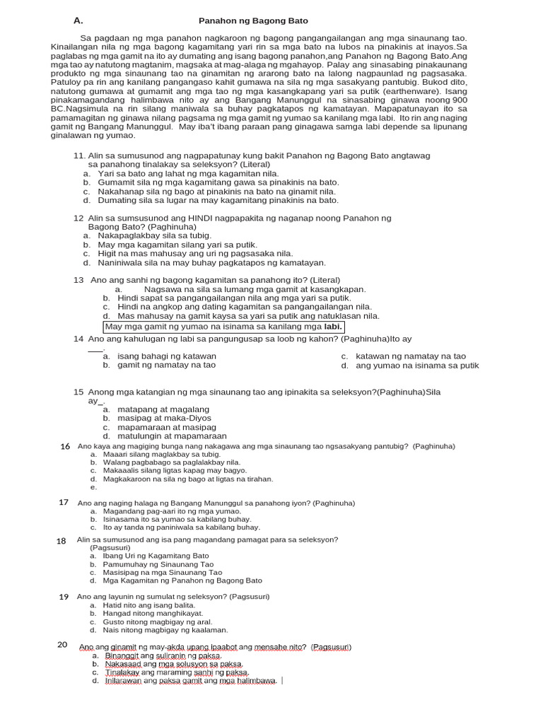 Filipino SCREENING TEST | PDF