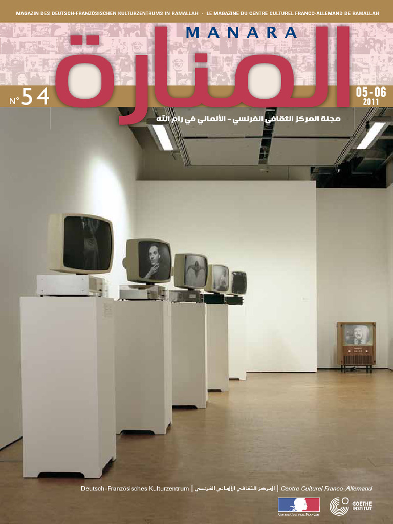 Öffnungszeiten des Kulturzentrums | PDF