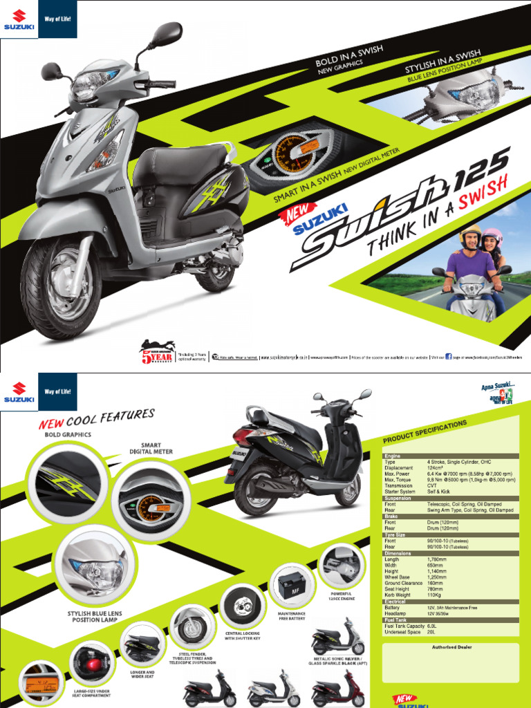 Swish Leaflet - 2015 | PDF