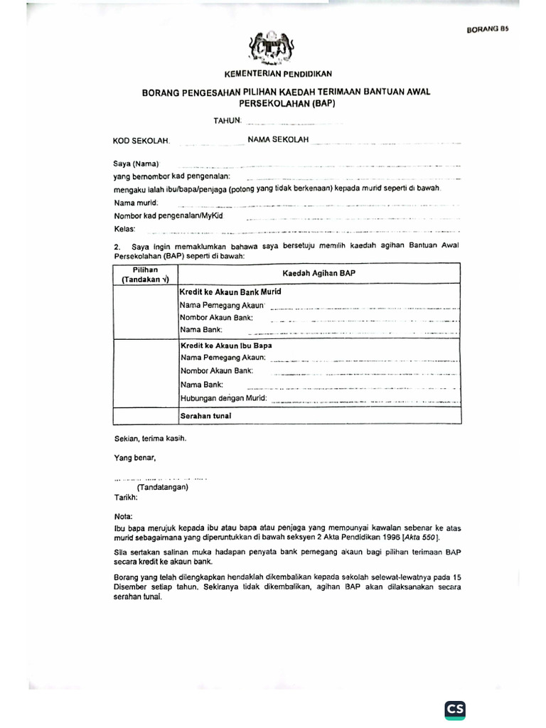 Borang Bap | PDF