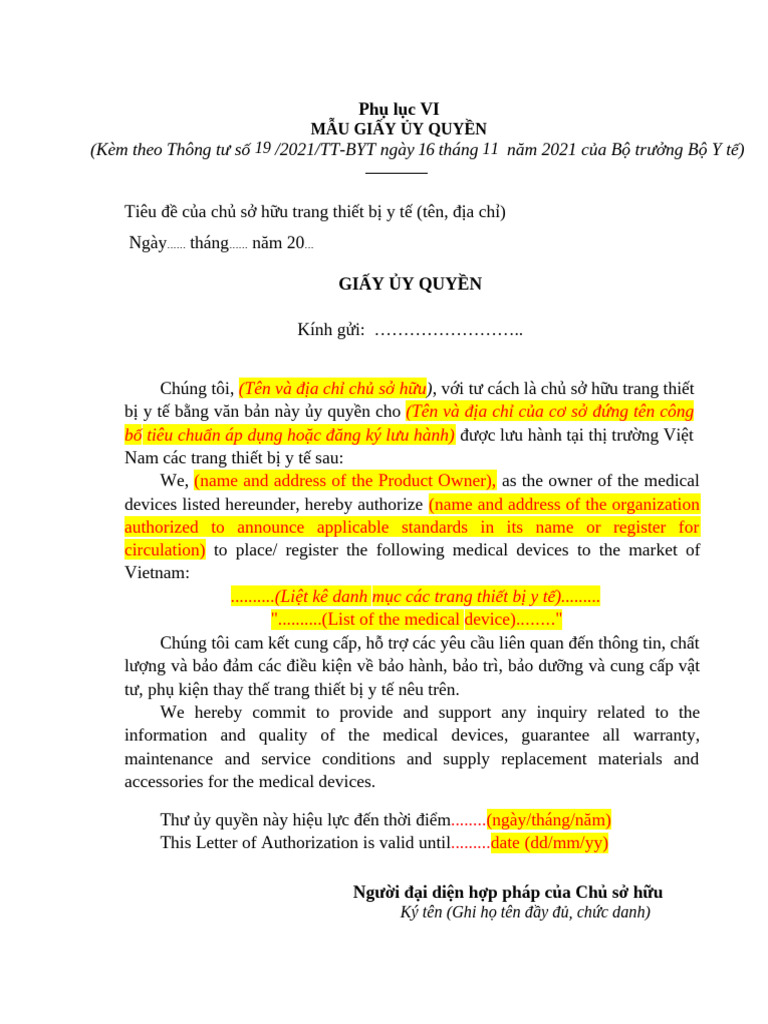 Form LOA - TT19 | PDF