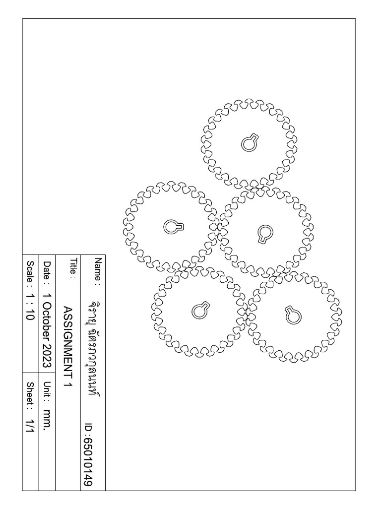 Drawing1 Layout1 | PDF