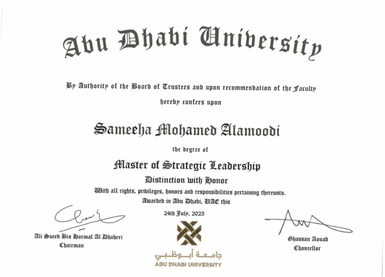 1062375-Adu Cert 2 | PDF