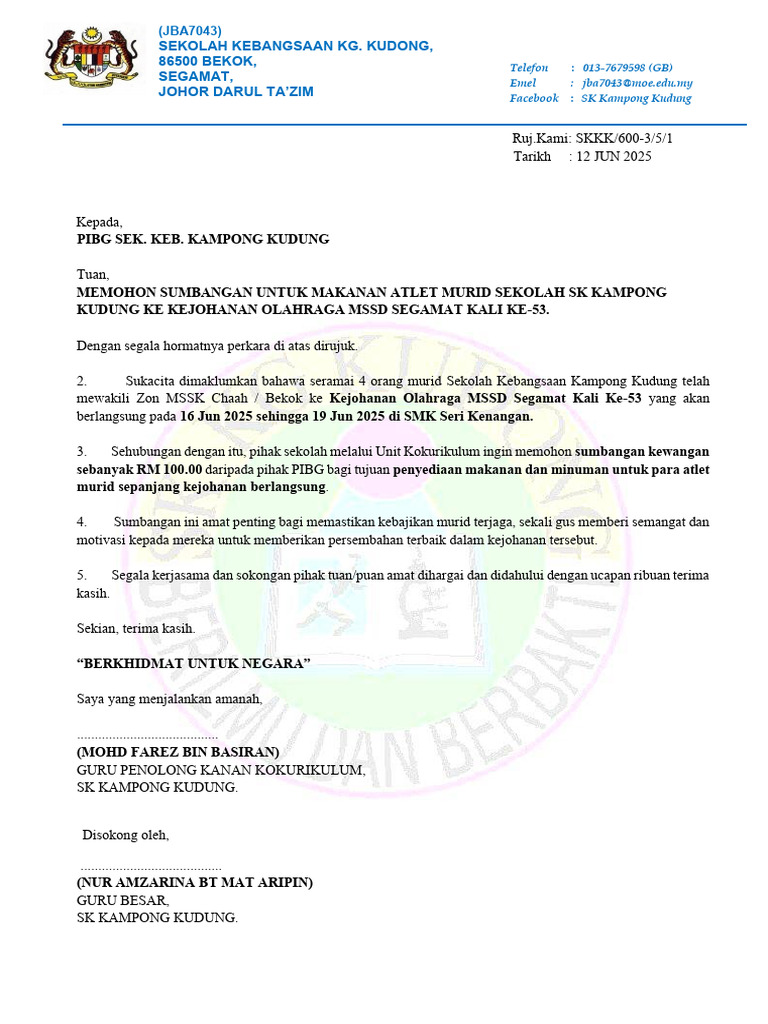 Surat Sumbangan MSSD Olahraga | PDF