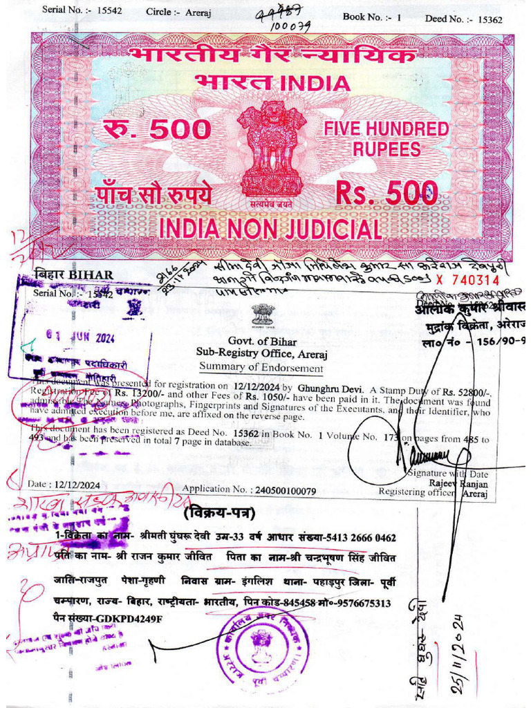 Untitled-1 (1) Compressed | PDF