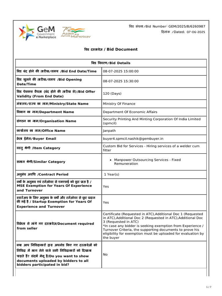 GeM Bidding 7873509 | PDF | Procurement | Specification (Technical Standard)