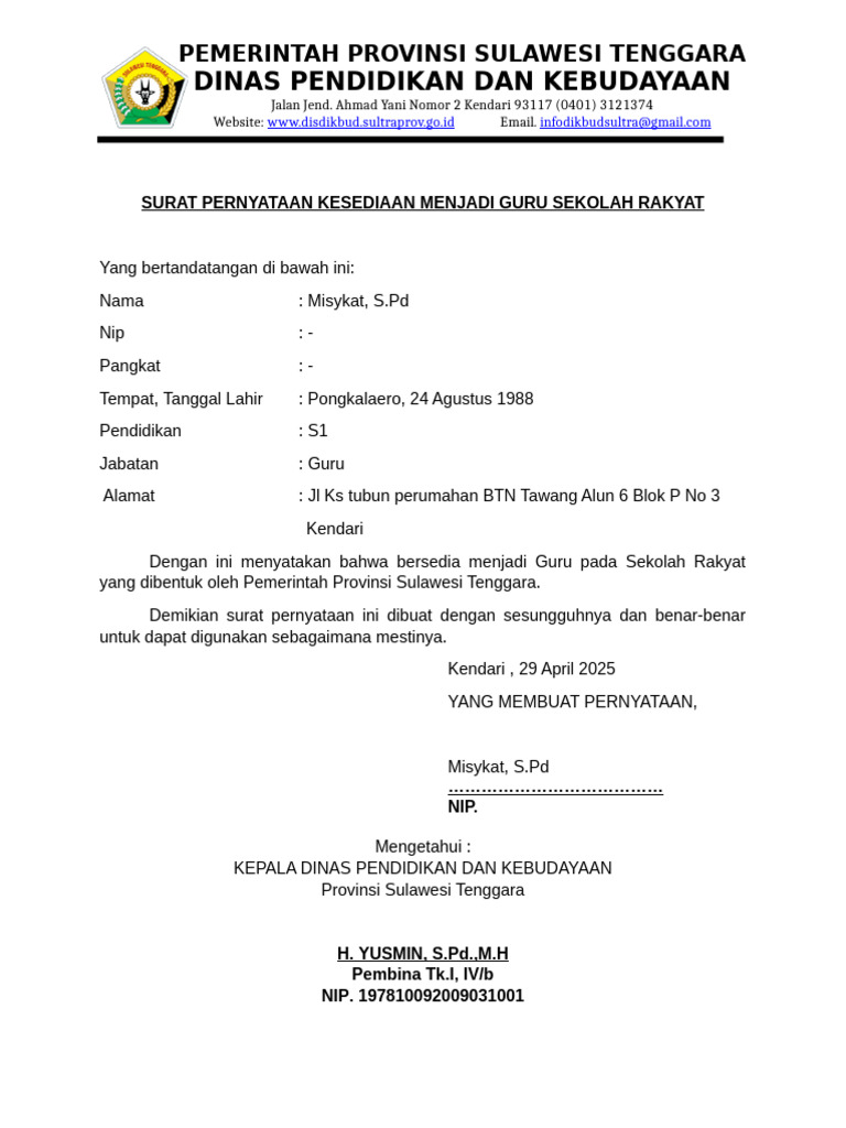Surat Pernyataan Menjadi Guru Sekolah Rakyat | PDF