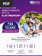 Cams SIP STP SWP Form | PDF