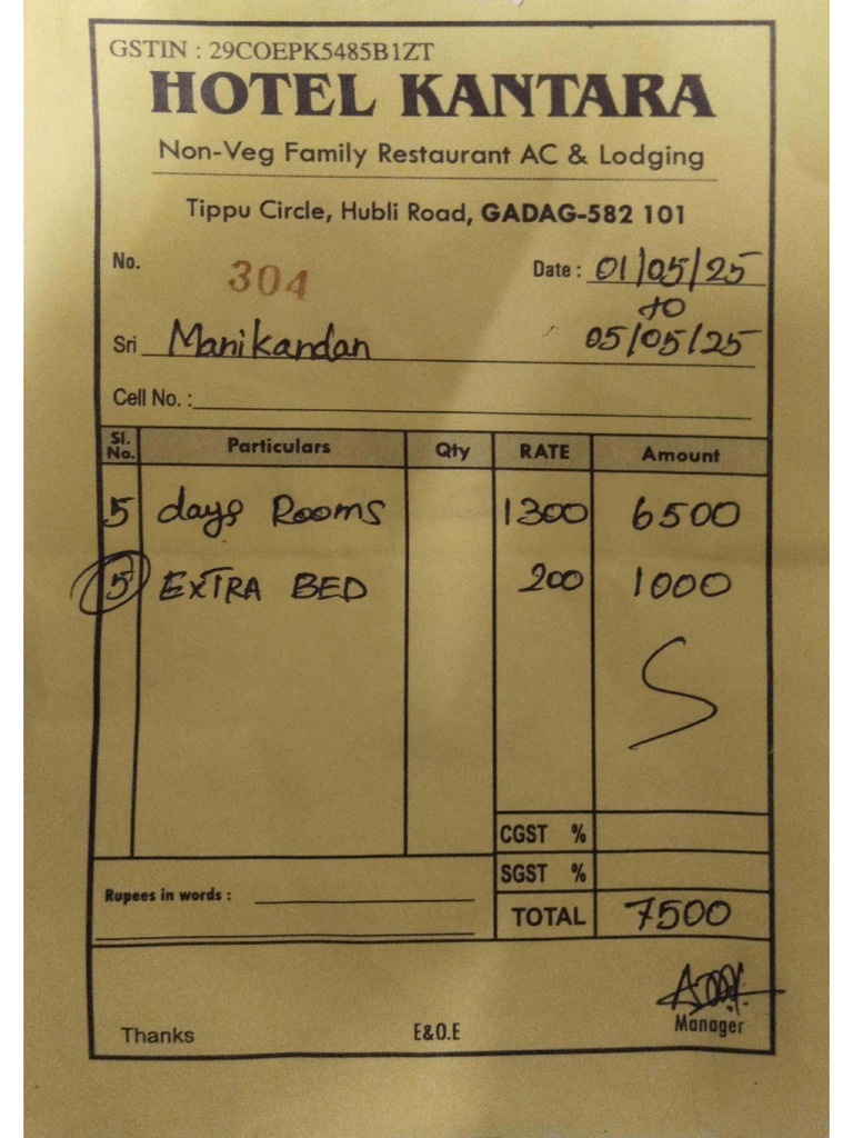 1-5-25 To 5-5-25 Room Rent Bill | PDF