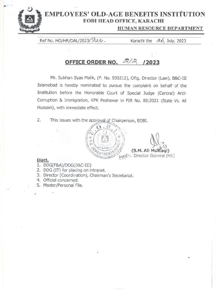 Office Order No. 212 2023 - 2 | PDF