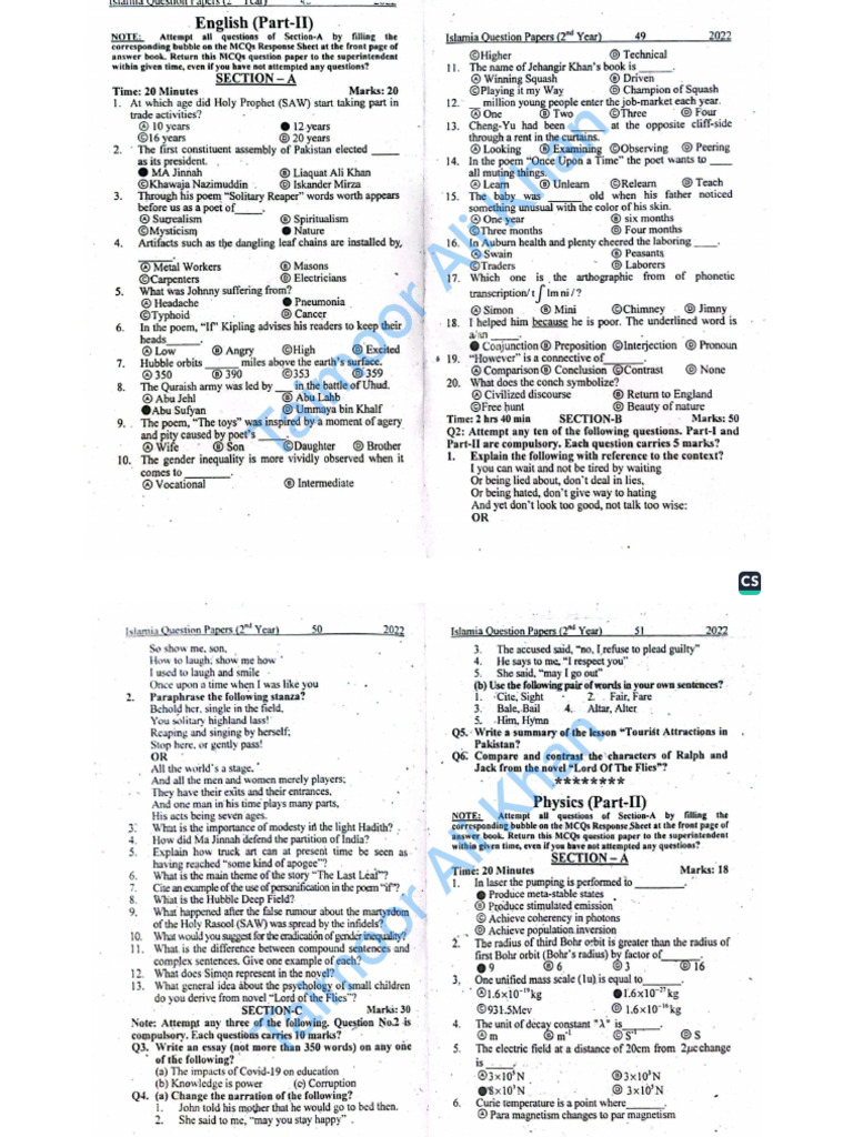 12th Past Papers 2022 | PDF