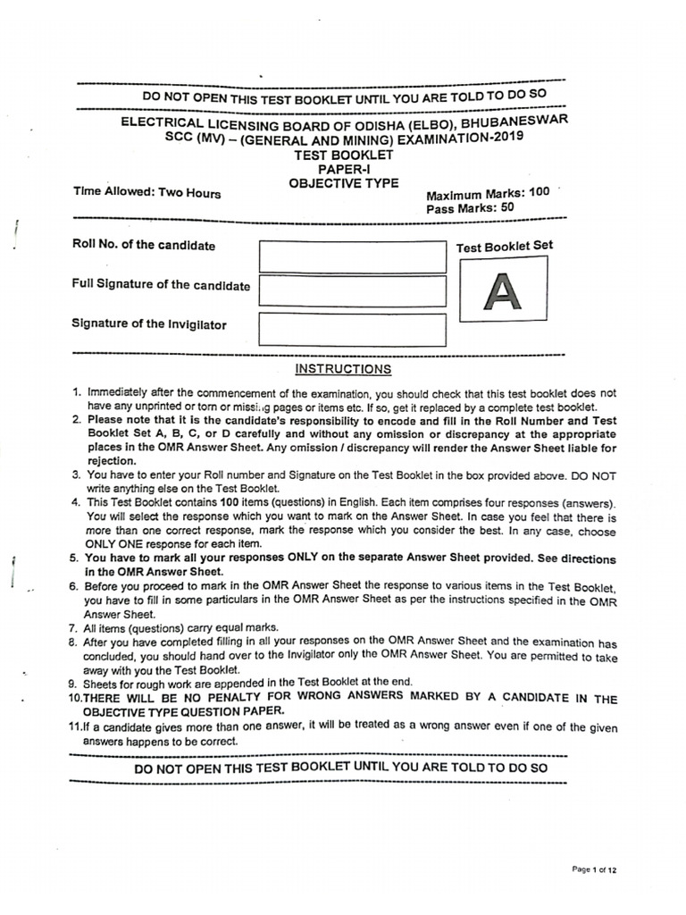 SCC MV Paper 1 - 2019 | PDF