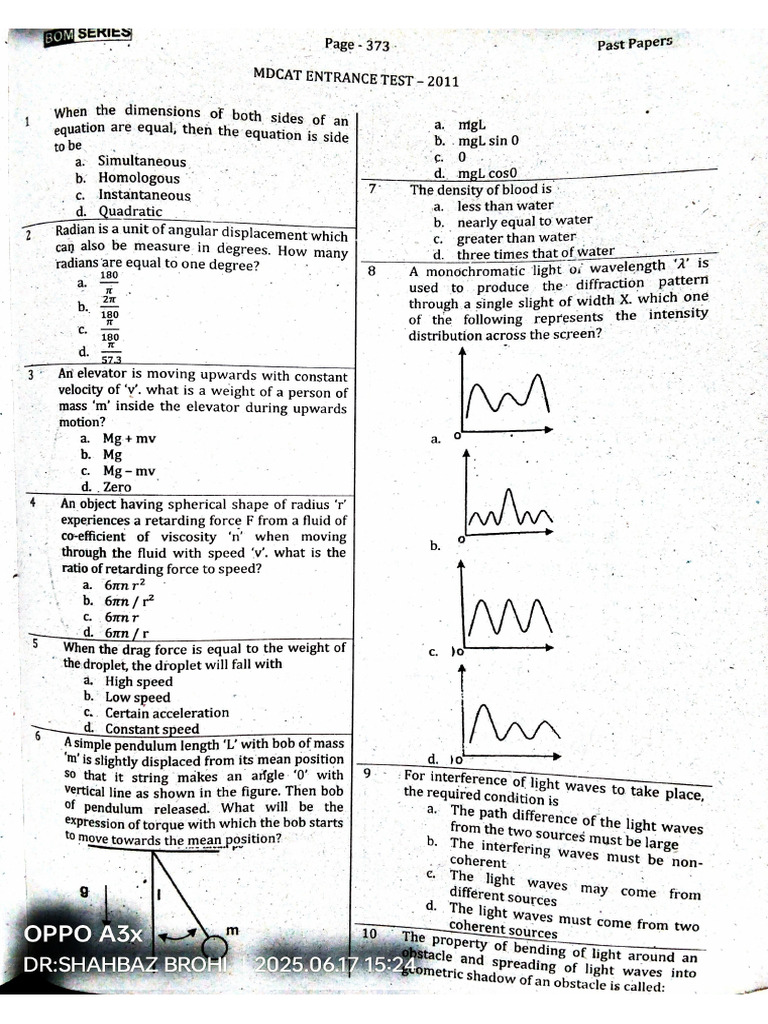 Physics 2011 Past Entry Test Mcqs | PDF