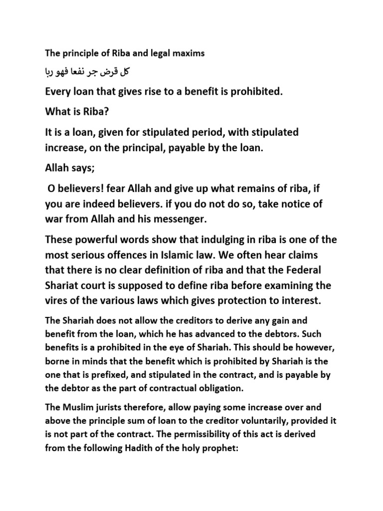 The Principle of Riba and Legal Maxims | PDF | Sharia | Debt