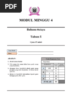 CONTOH KERTAS SOALAN BM TAHUN 5 | PDF