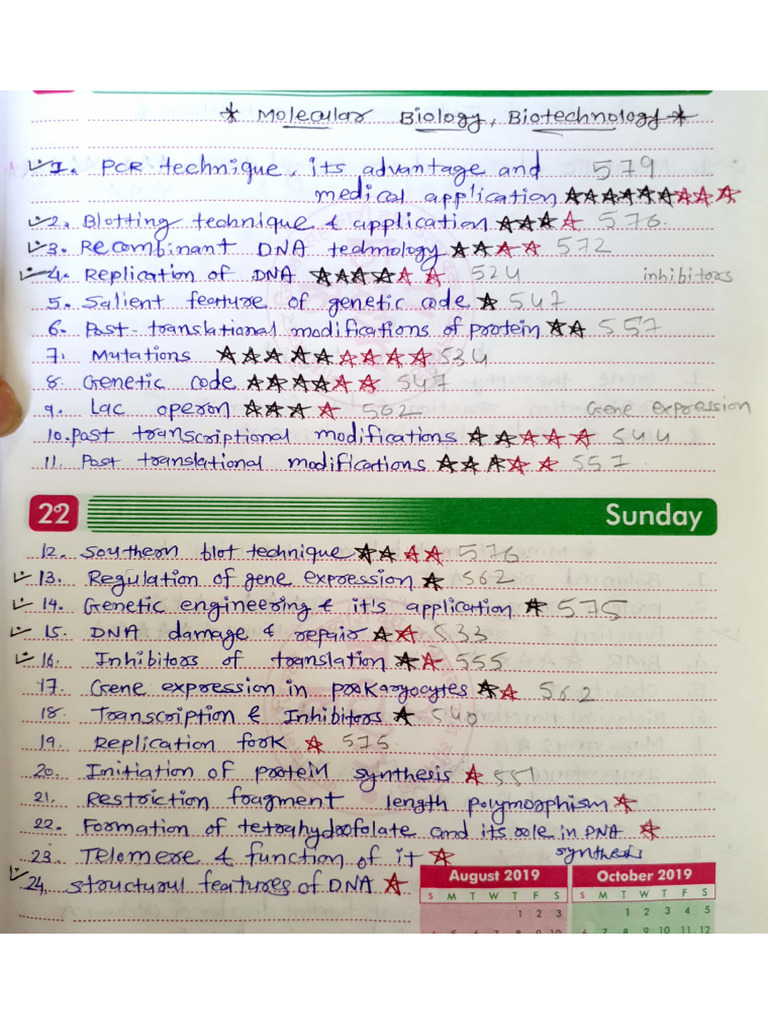 Biochem Impii | PDF