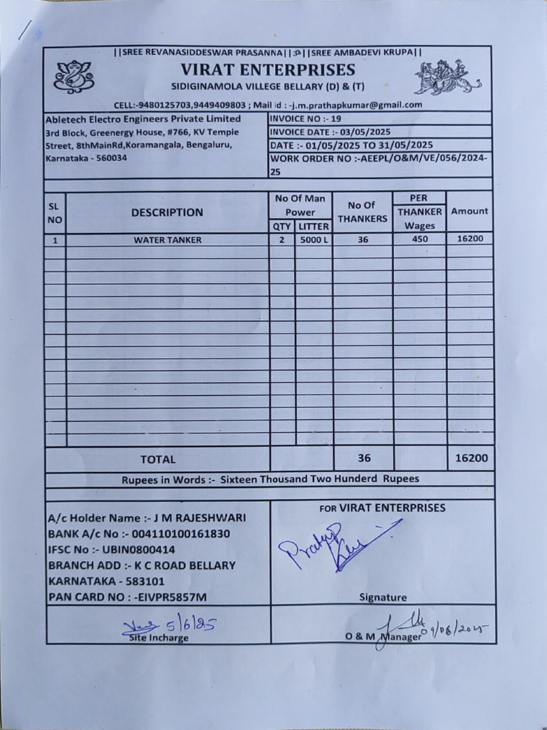 Water Tanker Invoice for May 2025 | PDF