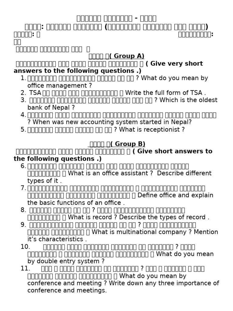 Account 9 | PDF