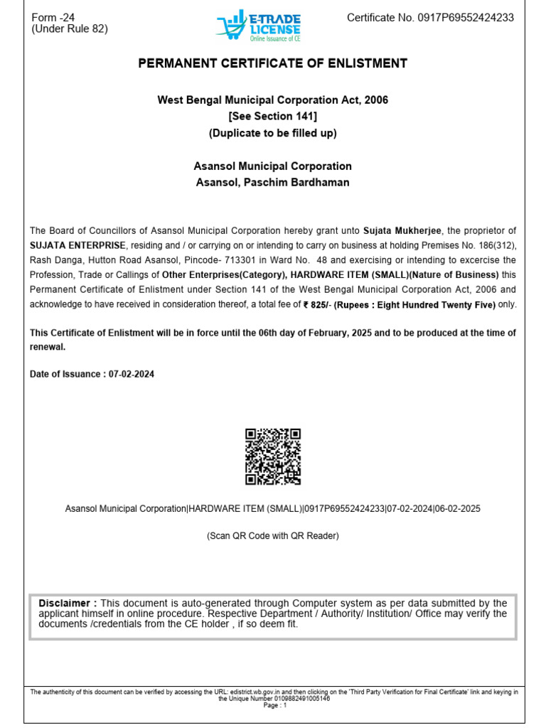 Permanent Certificate of Enlistment | PDF