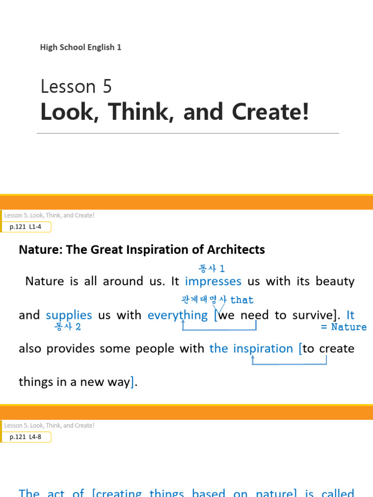 2015he e1 L05 본문 해설 PPT | PDF | Heat