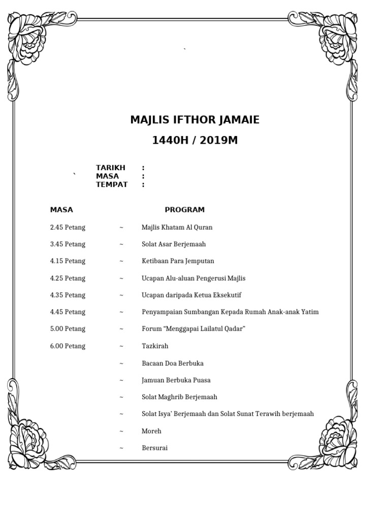Template 3 | PDF