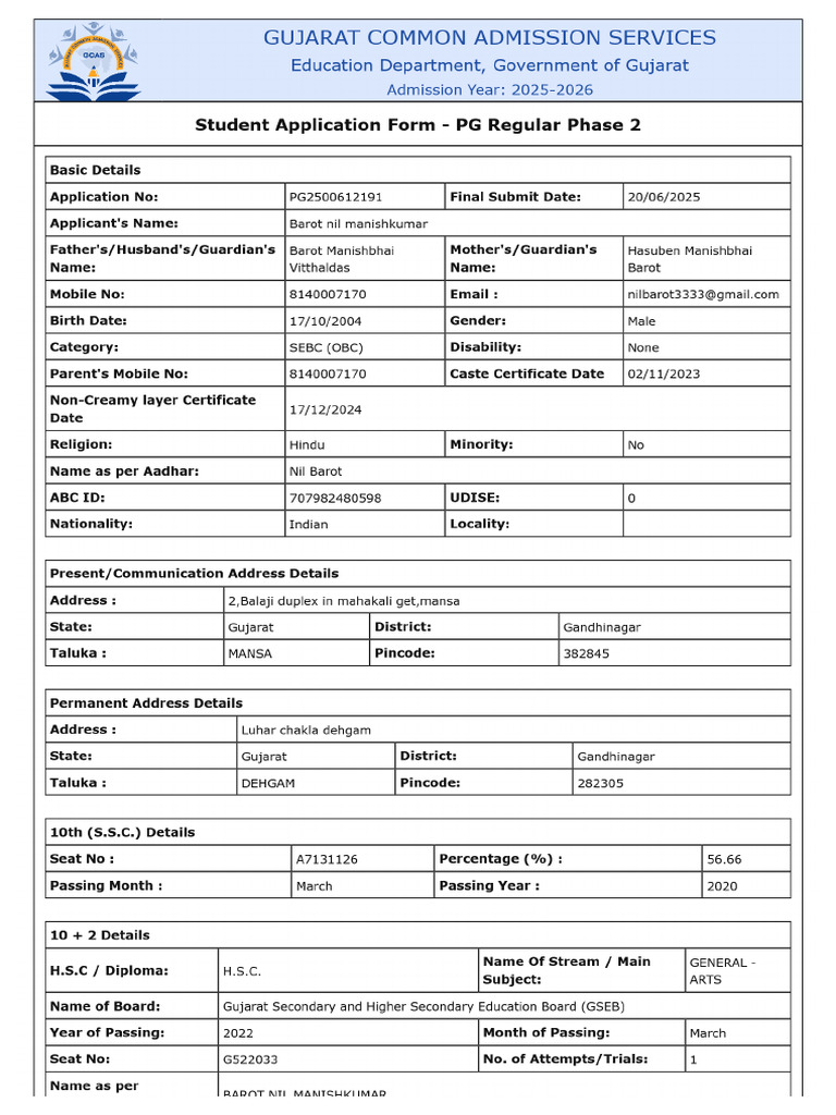 ApplicationForm 17 | PDF