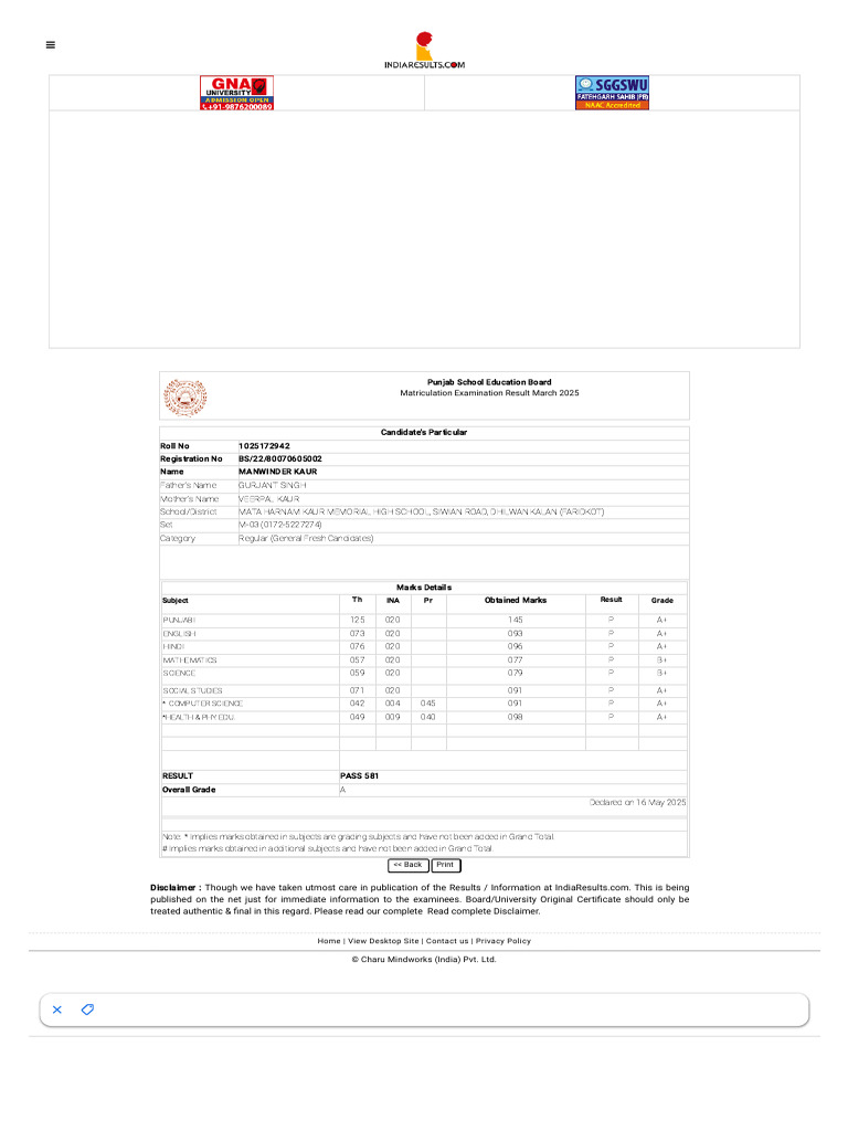 Matriculation Examination Result March 2025_ Punjab School Education ...