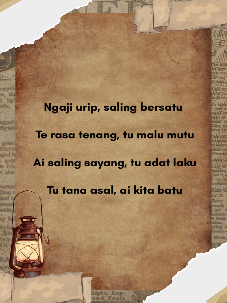 Brown and Beige Scrapbook Vintage Blank Page Border A4 Document | PDF