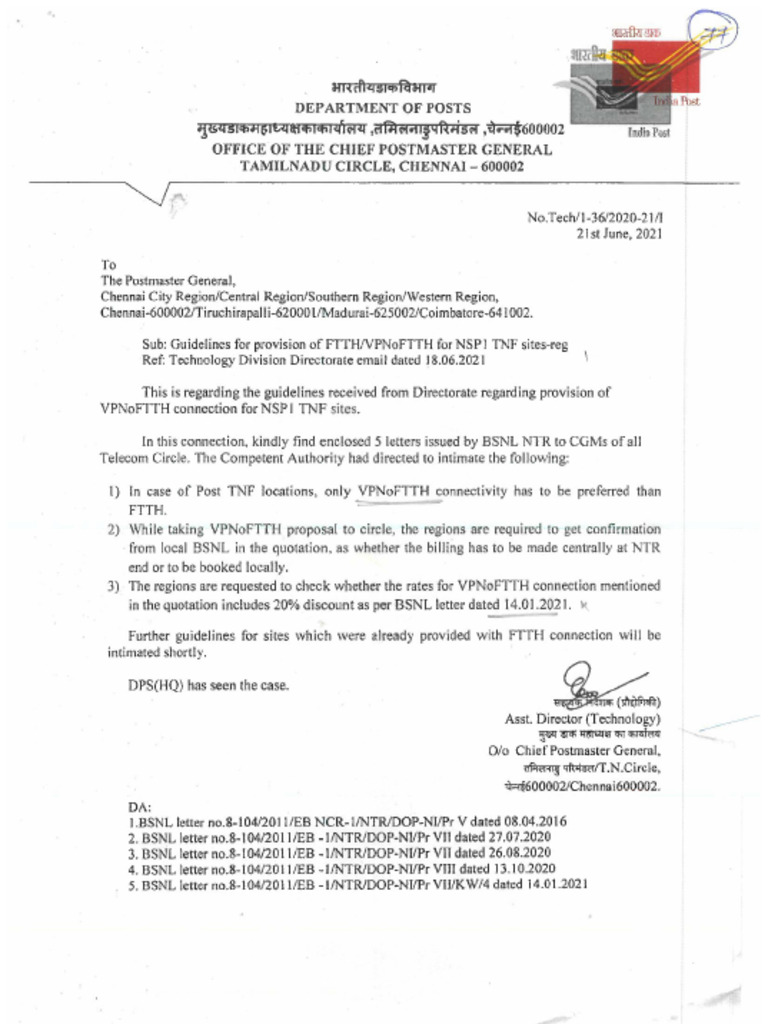 CO - BSNL Clarification On FTTH | PDF