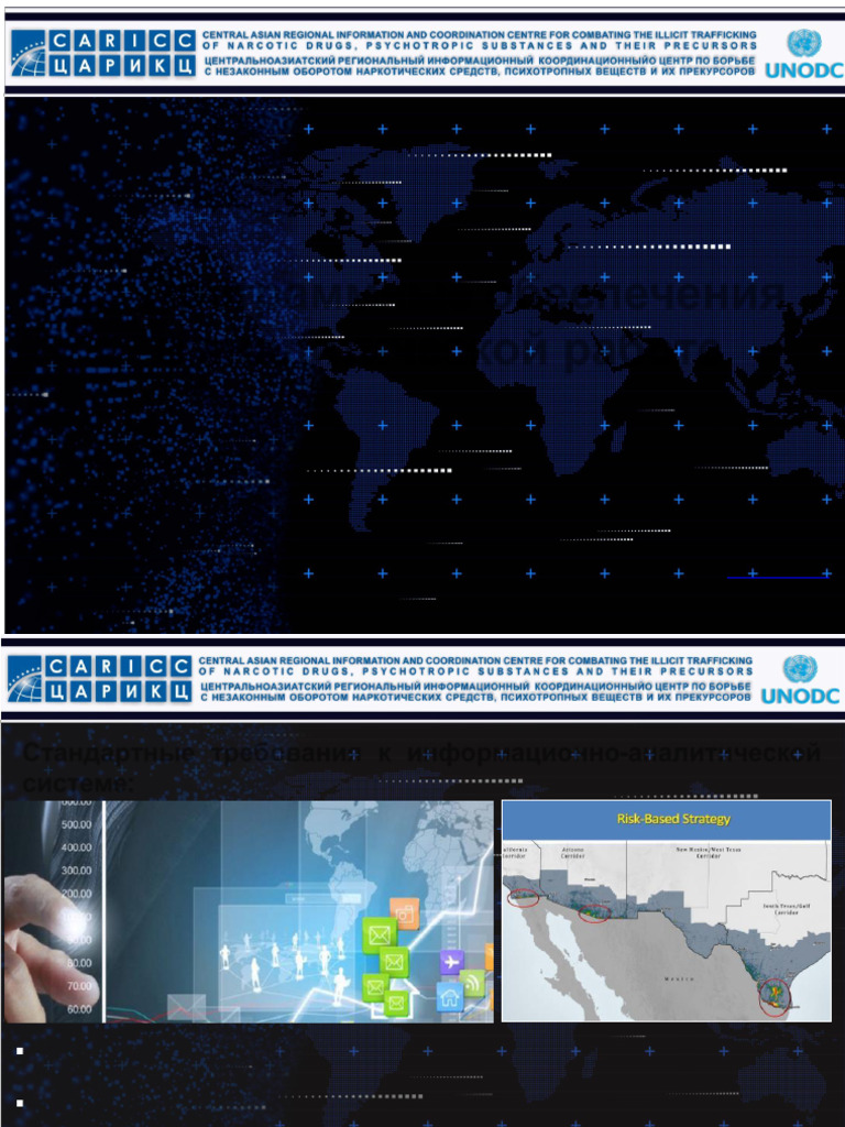 Soft Presentation Done Eng | PDF | Esri | Arc Gis