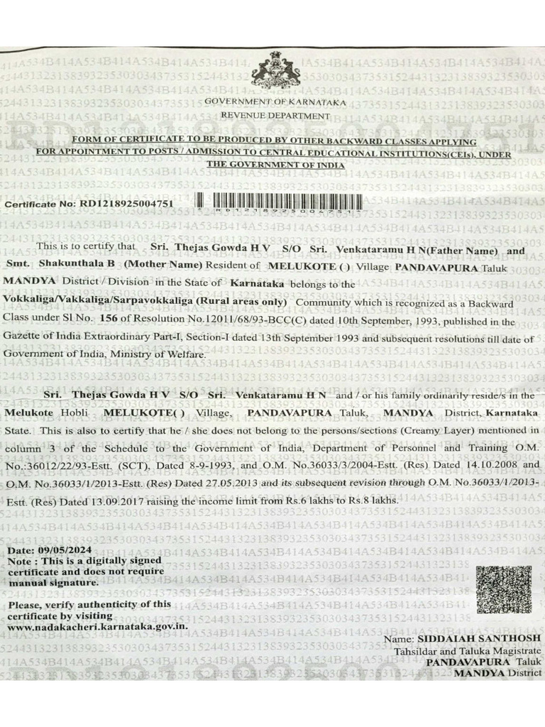 OBC Central | PDF