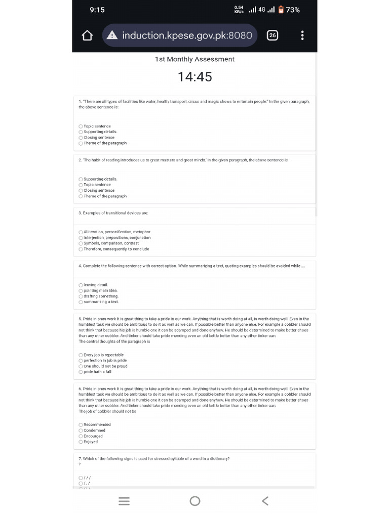 CT Induction MCQs Part 1 | PDF