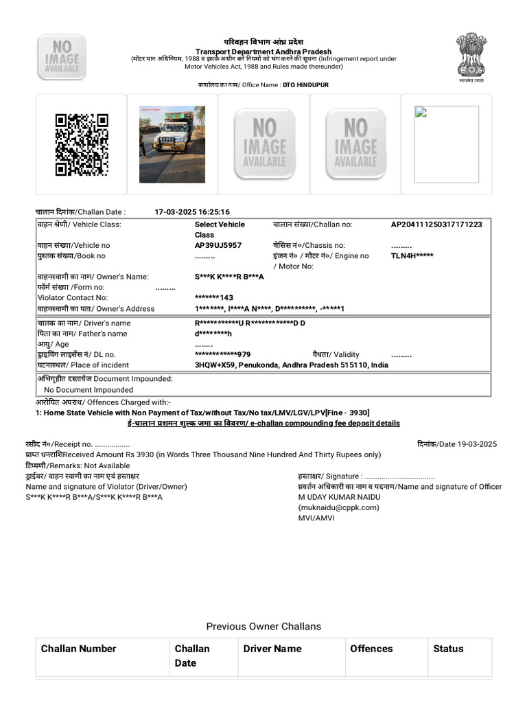 Echallan - Parivahan.gov - in Mparivahan-API Print-PDF Challan No E ...