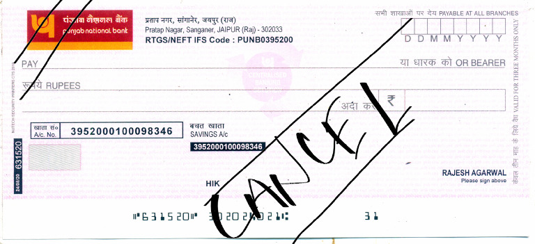 PNB Cheque Rajesh Agarwal | PDF