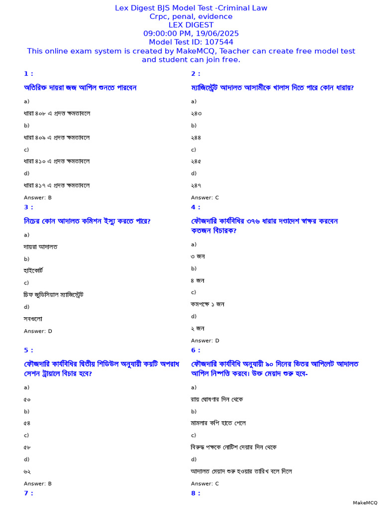 CRPC+ Penal+Evidence MCQ Model Test | PDF