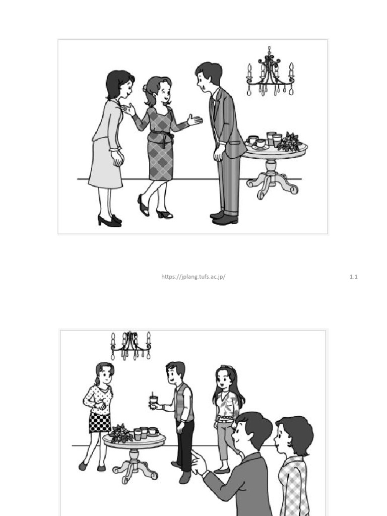 Jplang Nihongo Cards | PDF