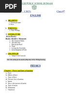 The Three Caskets | PDF | The Merchant Of Venice