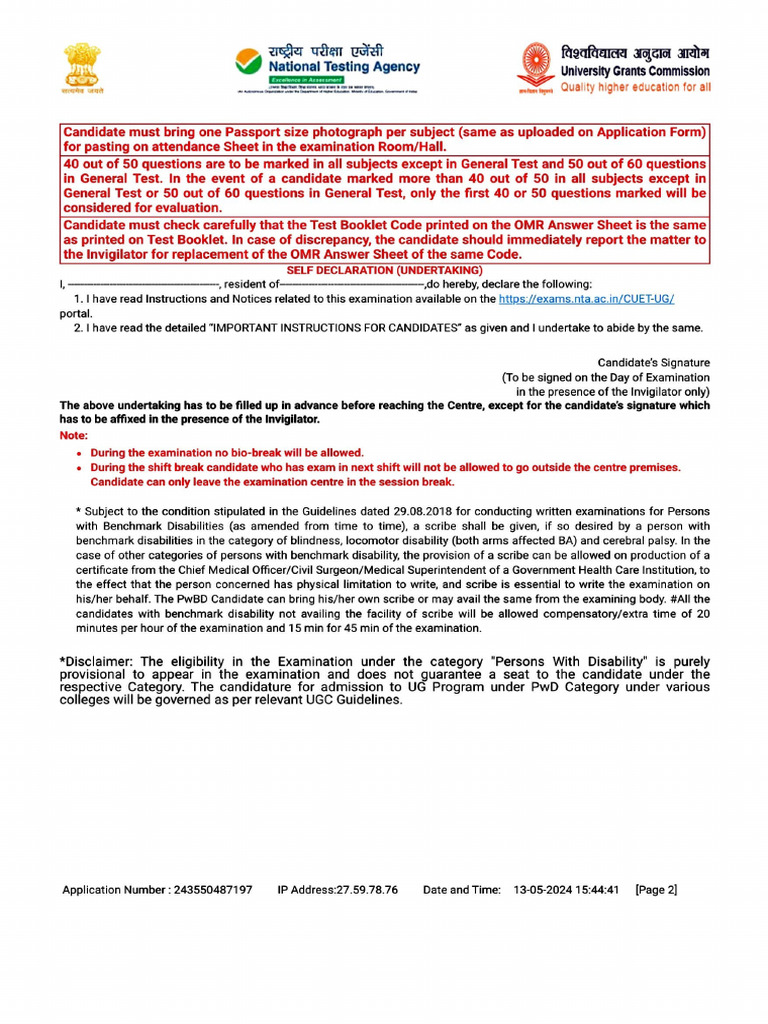 Cuet Self Declaration 2025 | PDF